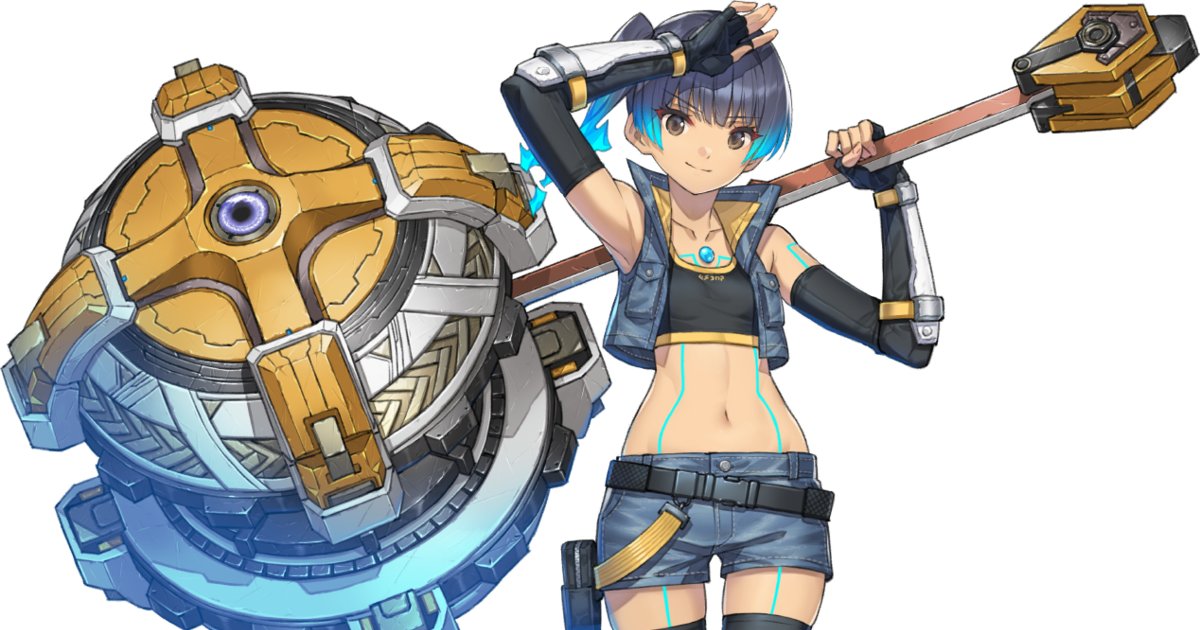 RPG Hammer Users Quiz - By RadShadow