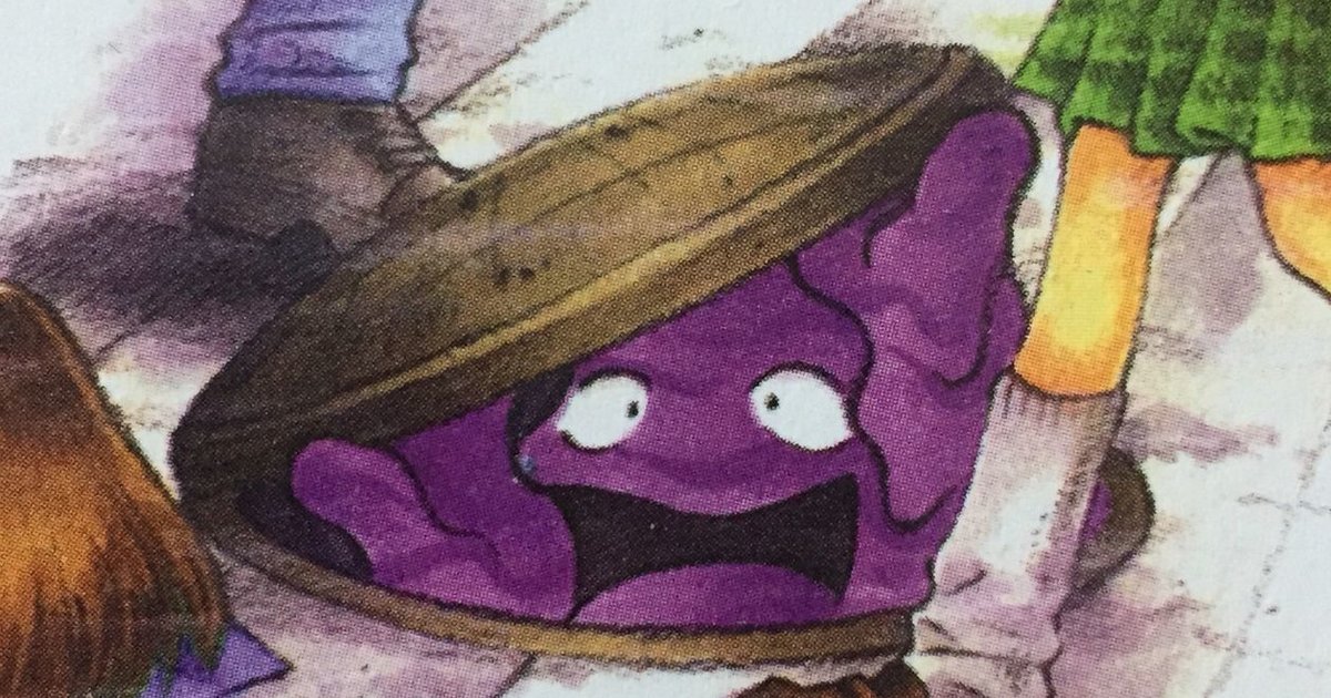 Poison Type Pokemon By Pokedex Entry Quiz By Kesks
