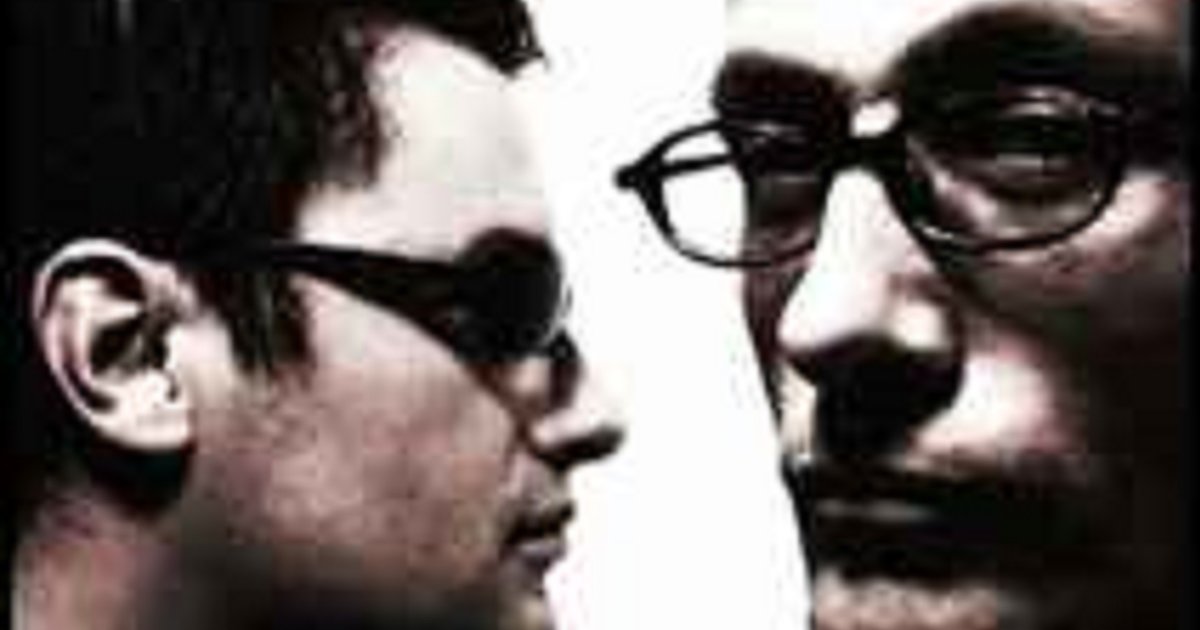 Lyrics - Syntax 'Pride' Quiz - By Ghrayson