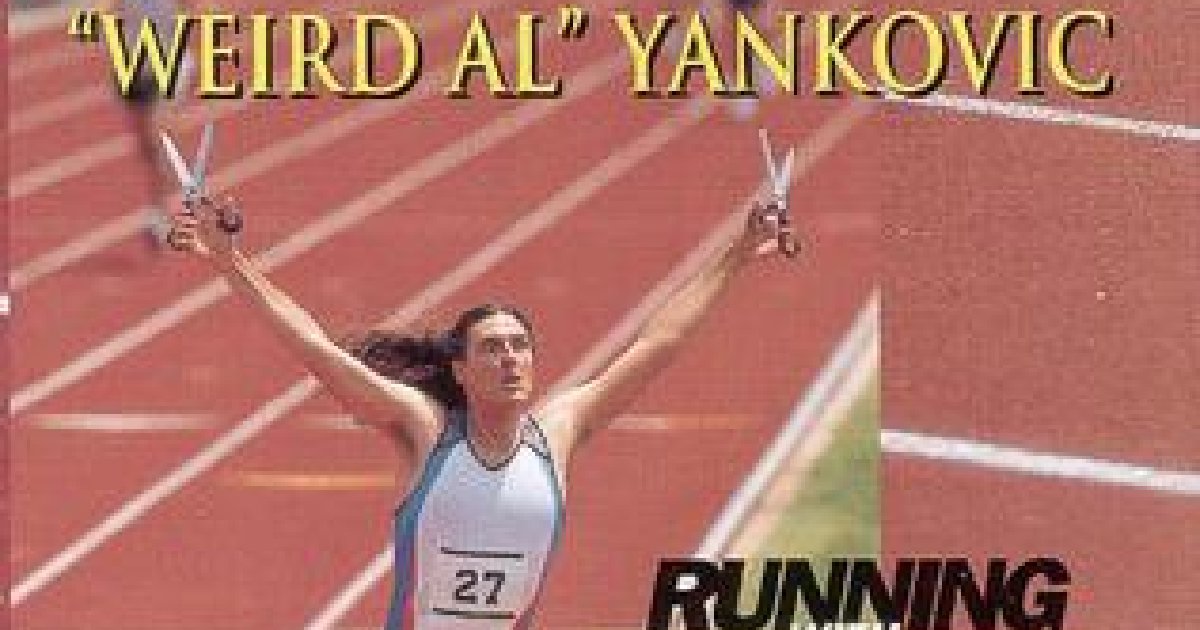 Weird Al's Albuquerque Lyrics part 1/4 Quiz - By comedygliss