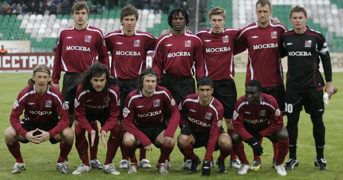 FC Moscow players in Russian Premier League Quiz - By Vadyastych