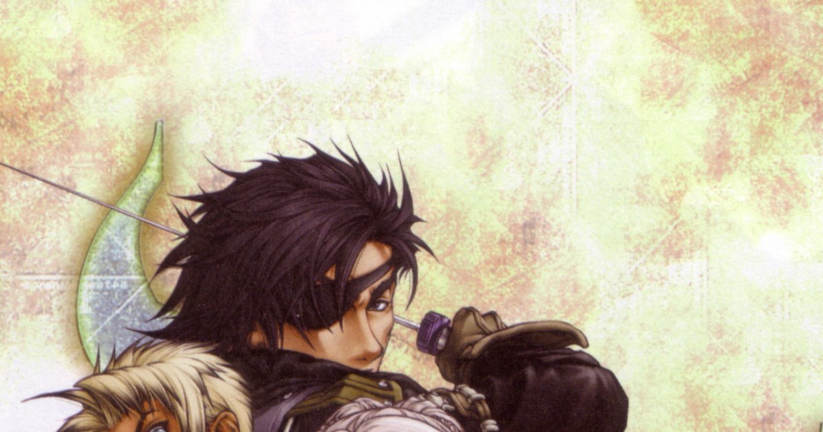 RPG Characters with an Eyepatch Quiz - By RadShadow