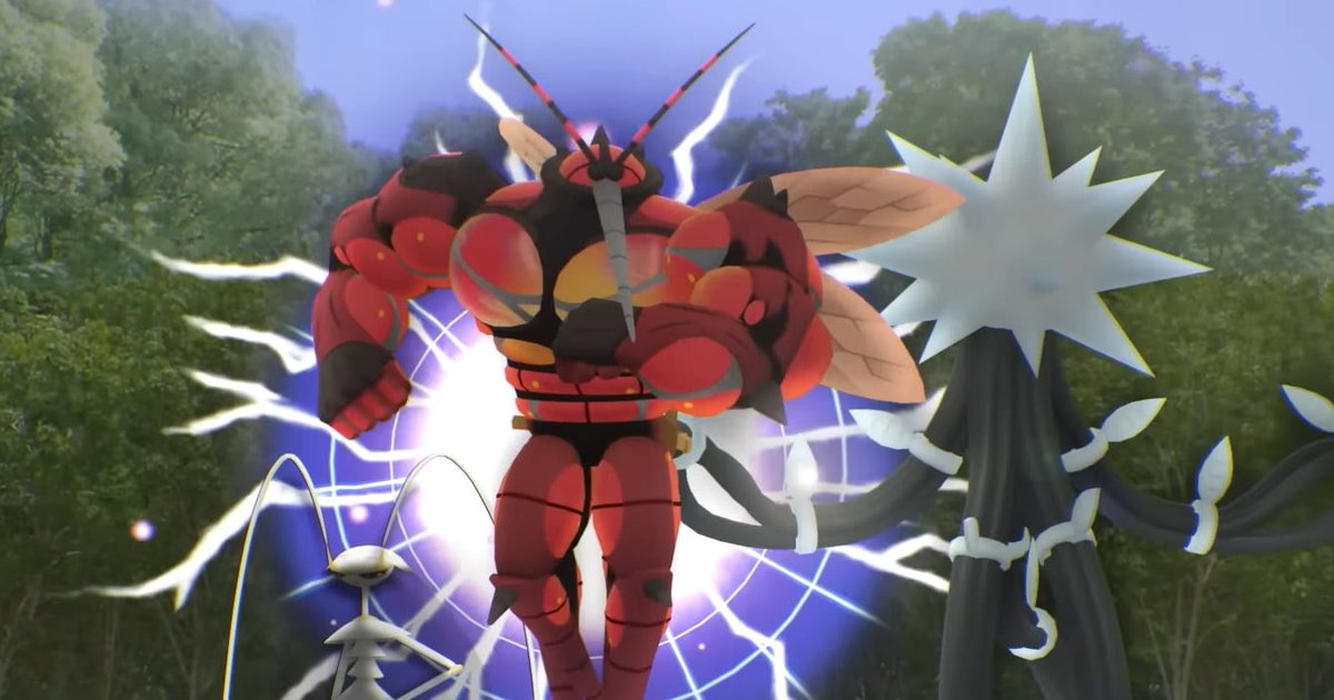 Match the Ultra Beast Pokémon to its Typing Quiz - By TheFireRemains