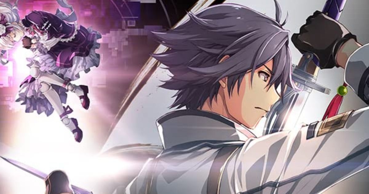 Trails into Reverie Playable Characters Quiz - By RadShadow