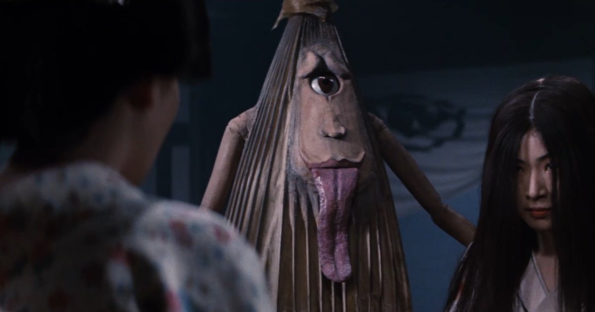 Mythology in Media: Kasa-obake Quiz - By Jovahkiin