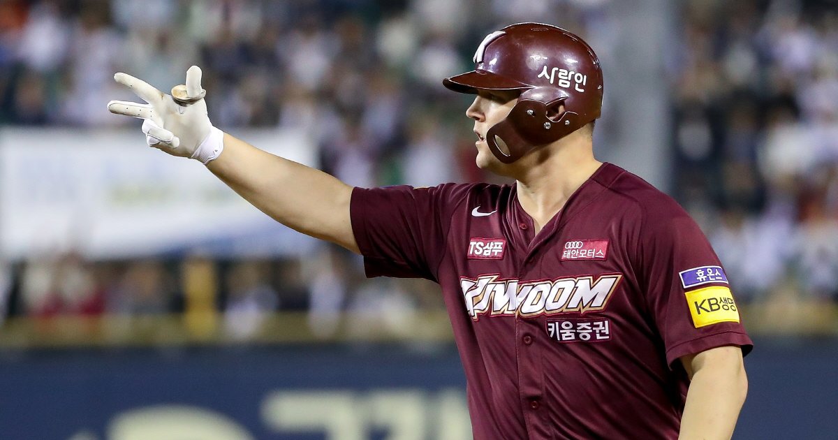 KBO 2019 Batting Stats (2019 KBO 타자 성적 순위) Quiz - By kang0615