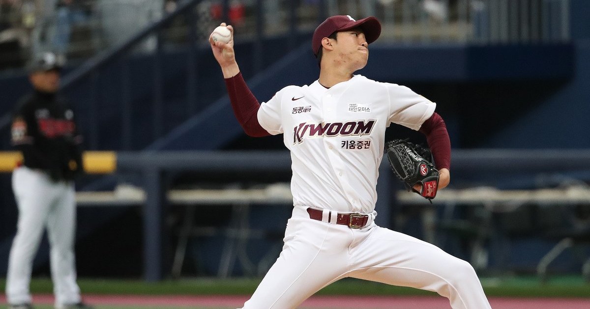 KBO 2022 Pitching Stats (2022 KBO 투수 성적 순위) Quiz - By kang0615