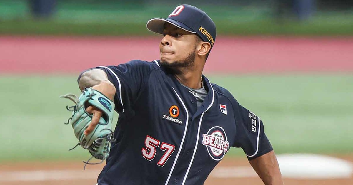 KBO 2021 Pitching Stats (2021 KBO 투수 성적 순위) Quiz - By kang0615