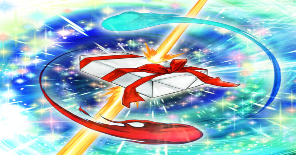 Yu-Gi-Oh! - Xyz Archetype Quiz - By ZeroShadow-X