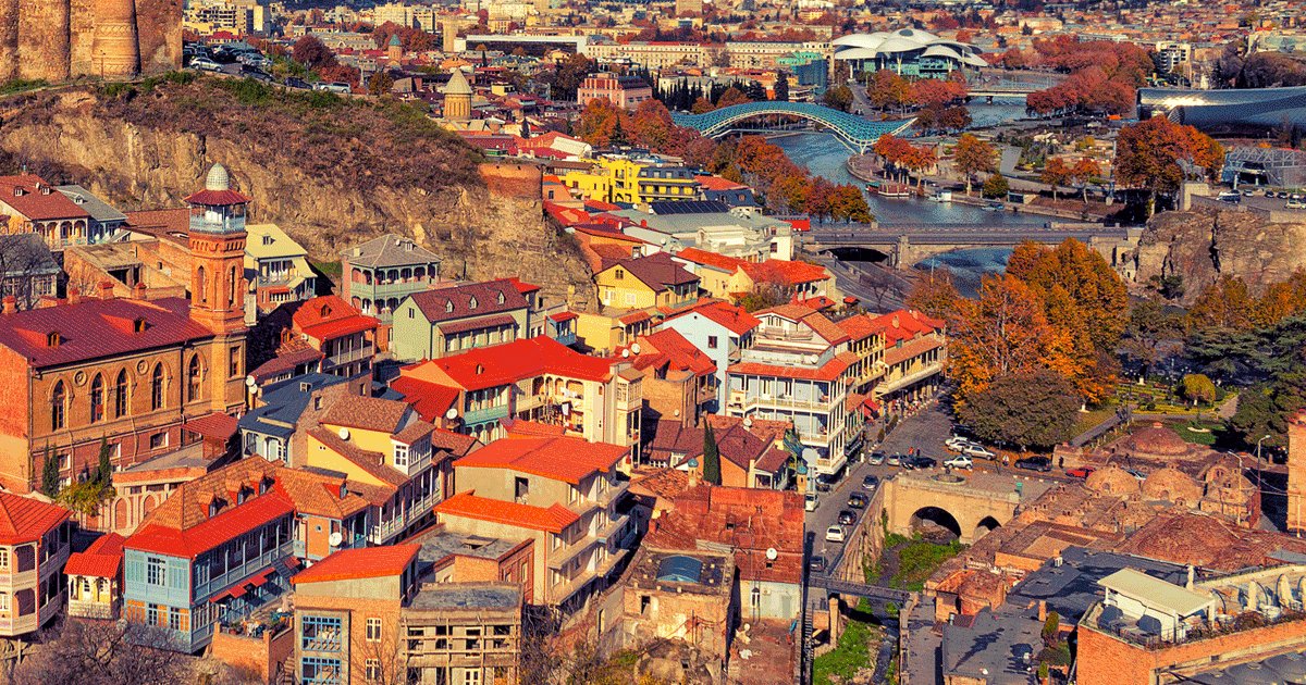 Georgian Cities Quiz - By helenamagarya