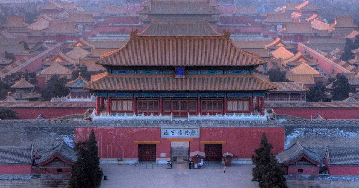 Where's That Building? II Quiz