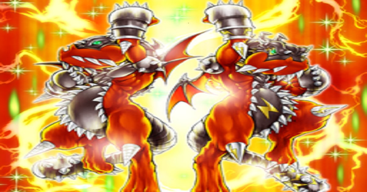 Yu-Gi-Oh! - Armed Dragon Archetype Quiz - By ZeroShadow-X