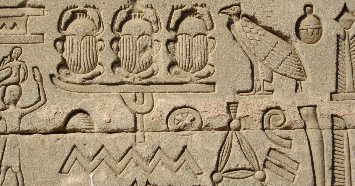 Picture Spelling: Grammy Winners III Quiz - By NeoAnabaptist