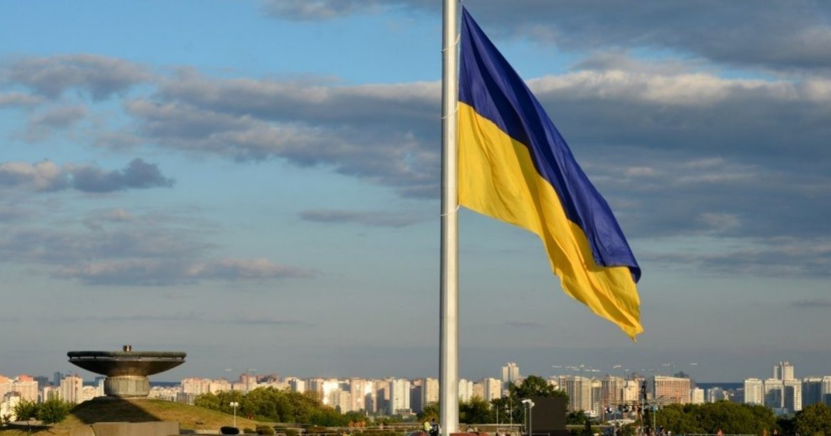 City Reveal - Ukraine Map Quiz - By ceciliacarlid