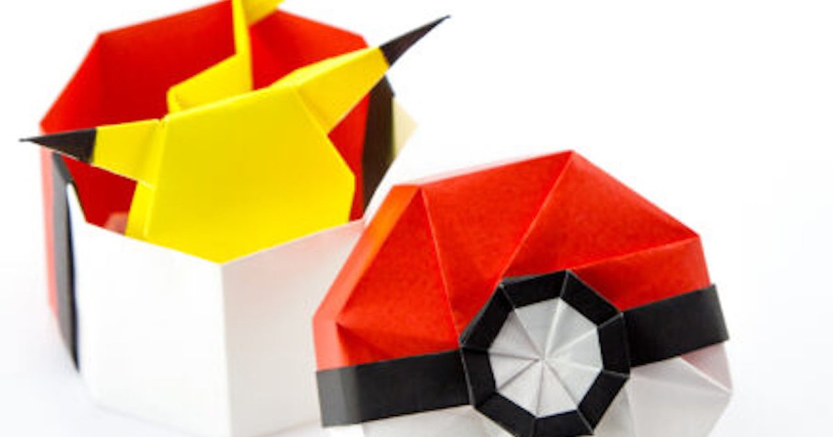 Anime Character Origami Quiz - By MayorD