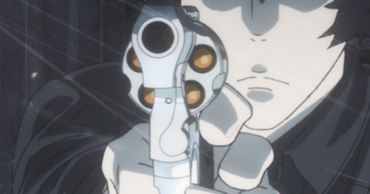 Name These Anime: Gun Edition Quiz - By RocketRaccoon83