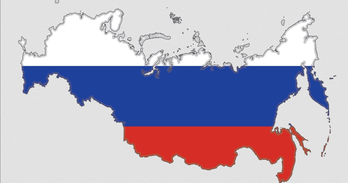 City Reveal - Russia Map Quiz - By ceciliacarlid