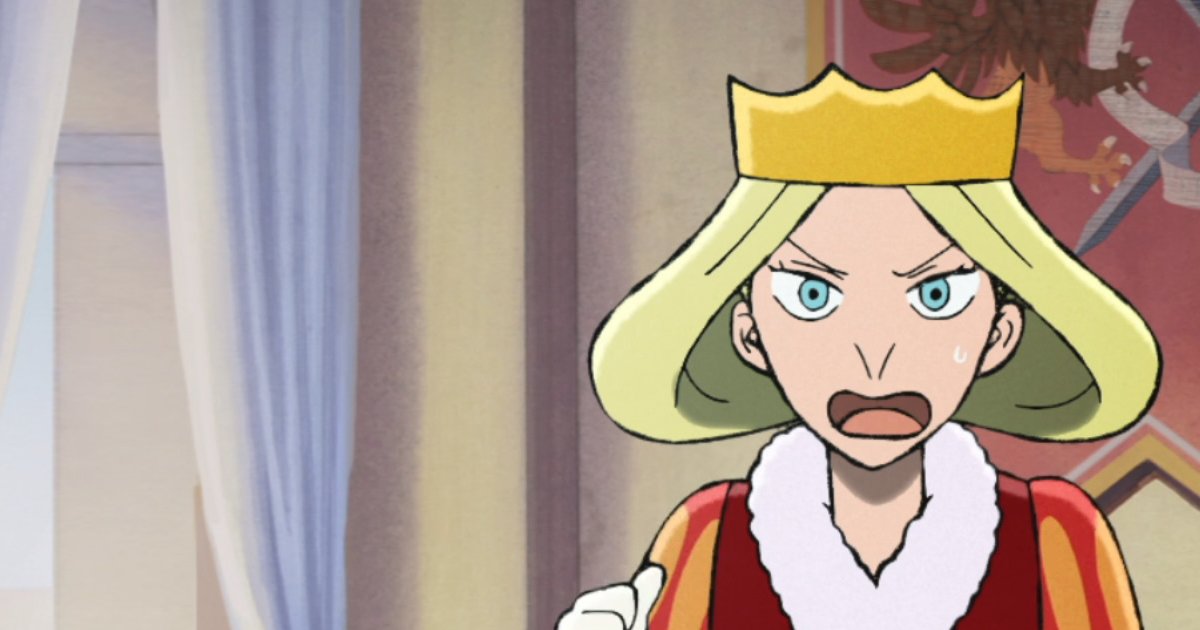 Name These Anime: Royalty Quiz - By RocketRaccoon83
