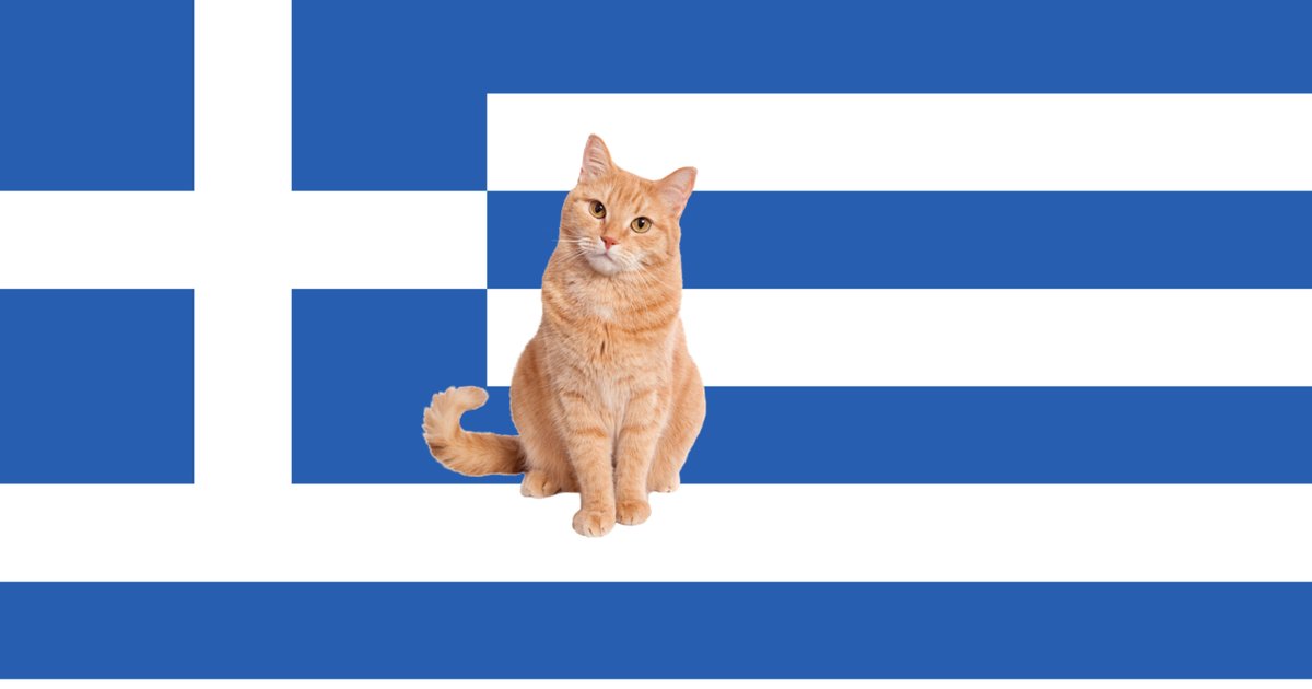 Cats in Greek Quiz - By rae_cat