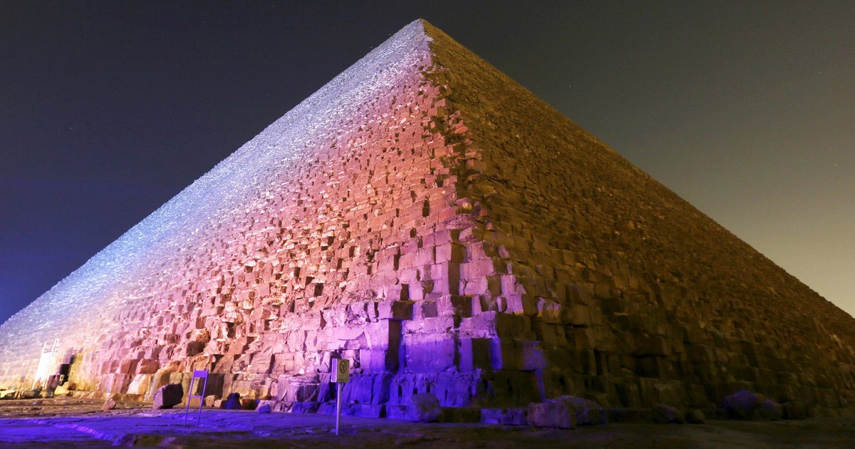 Word Ladder Pyramid Quiz