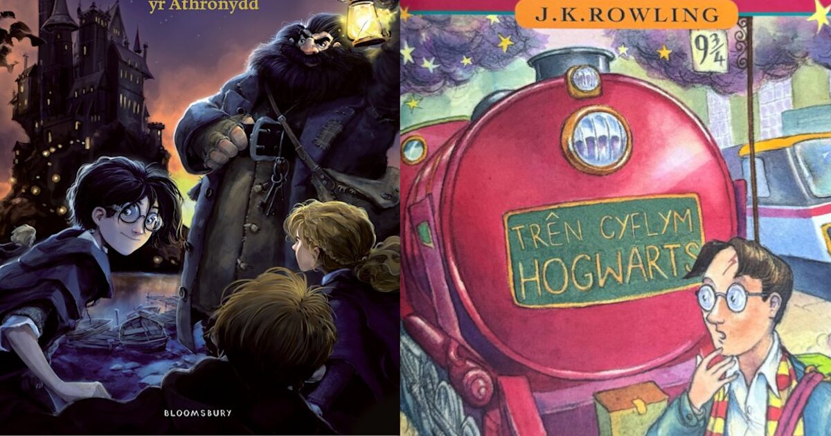 Welsh Harry Potter Typing Challenge Quiz - By TeamStarkidFan