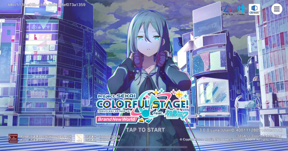 Project sekai 25-ji, nightcord de. songs Quiz - By clouded_rose