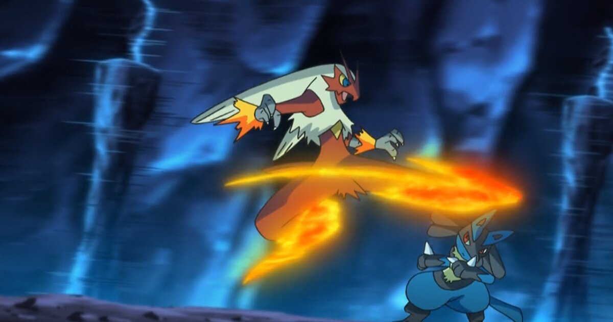 Pokemon Move Minefield: Kick Quiz - By SirOshawott