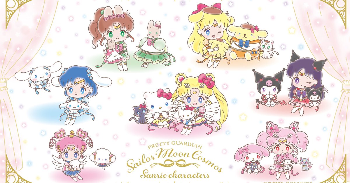 Anime Sanrio Collaborations Quiz - By MayorD