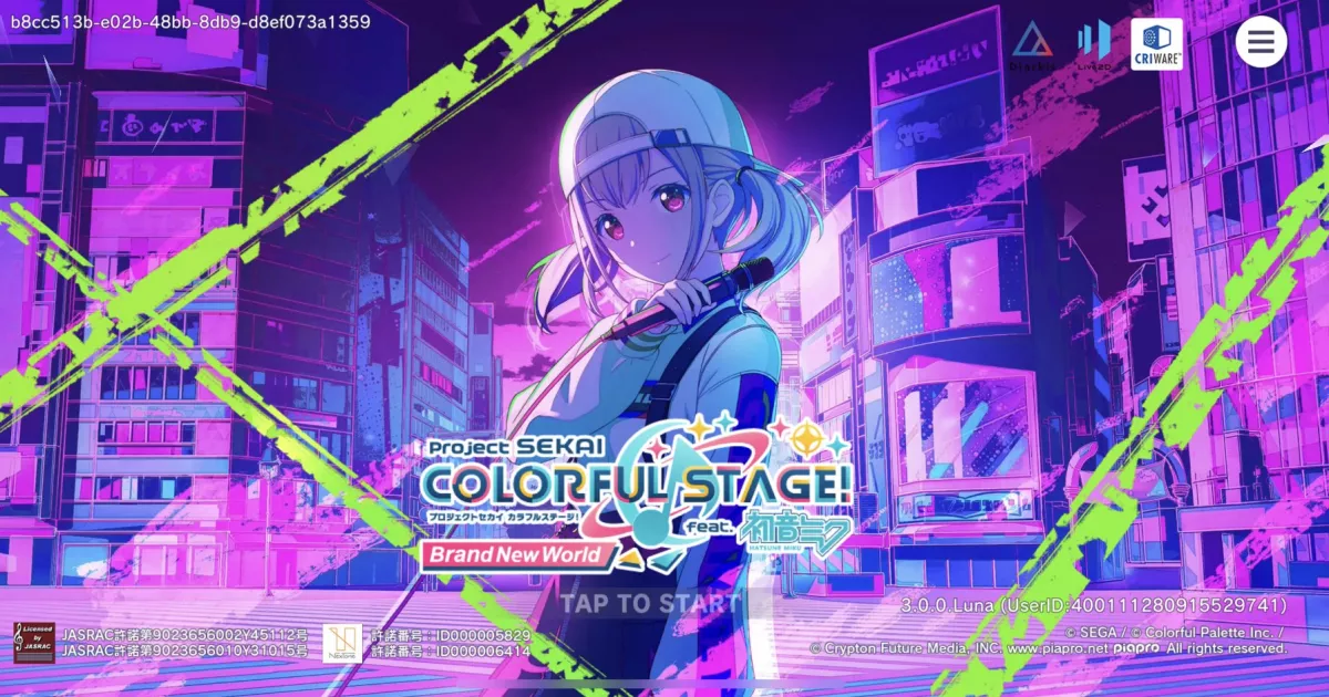 Project sekai vivid bad squad songs Quiz - By clouded_rose