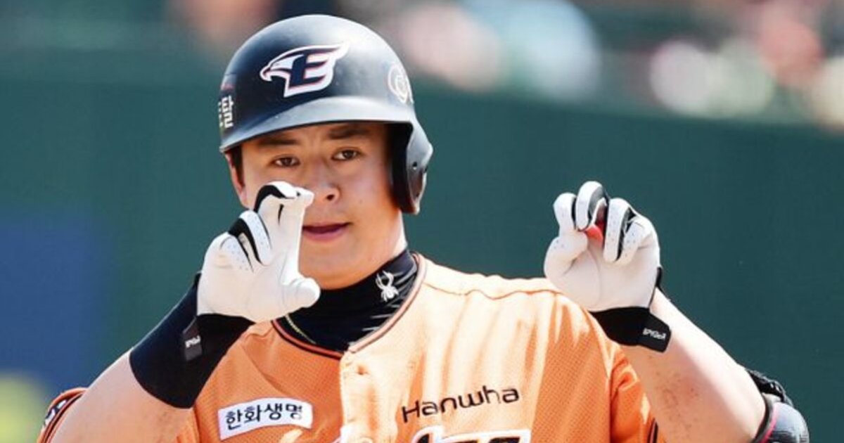 KBO 2023 Batting Stats (2023 KBO 타격 성적 순위) Quiz - By kang0615