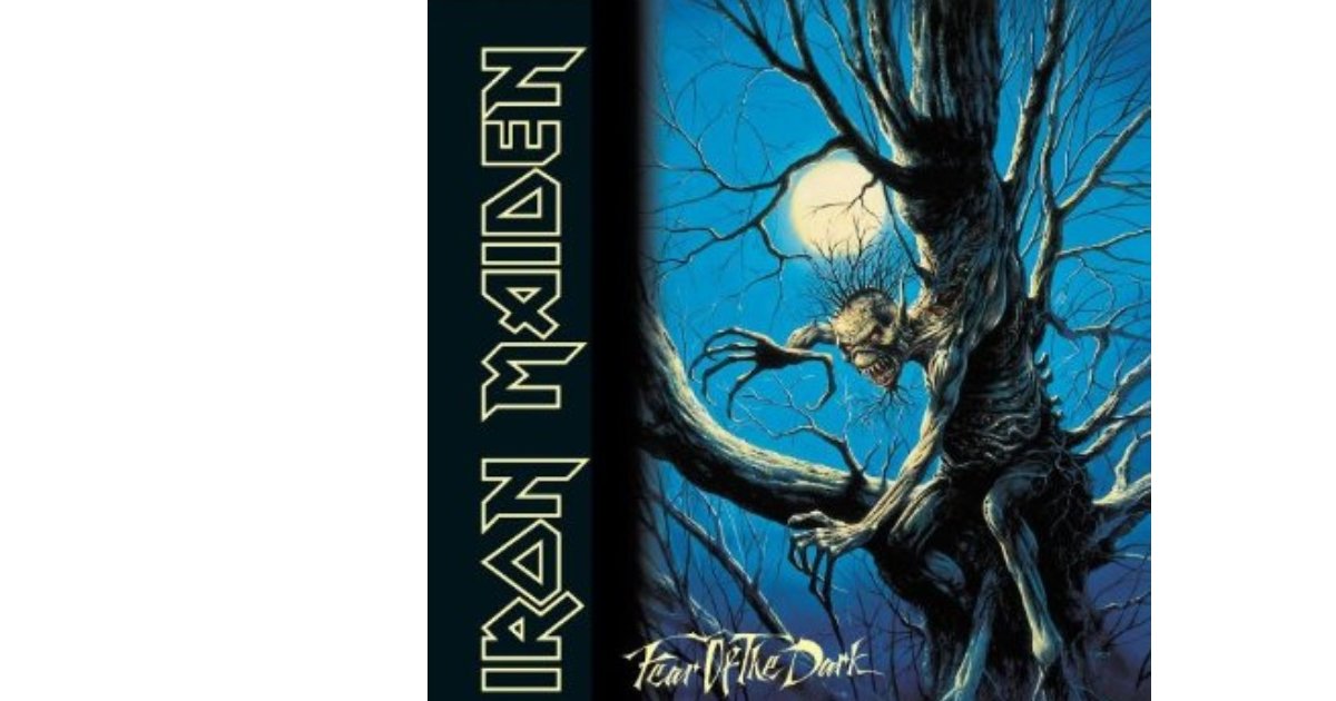 Iron Maiden - Judas Be My Guide Lyrics Quiz - By max777777