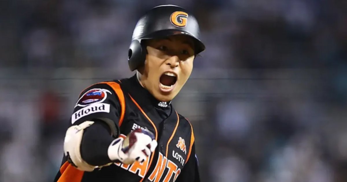 KBO Lotte Giants Single Batting Season Top 15 Stats Quiz - By kang0615