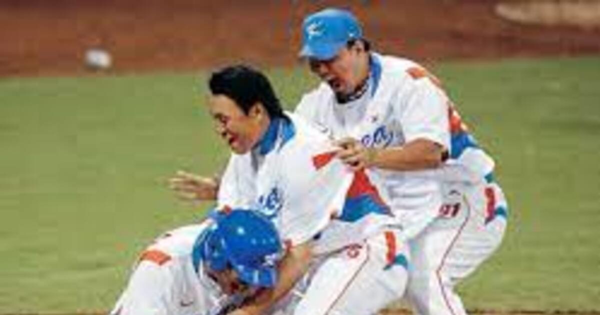 KBO [South Korea] IBAF Baseball World Cup Team Roster Quiz - By kang0615