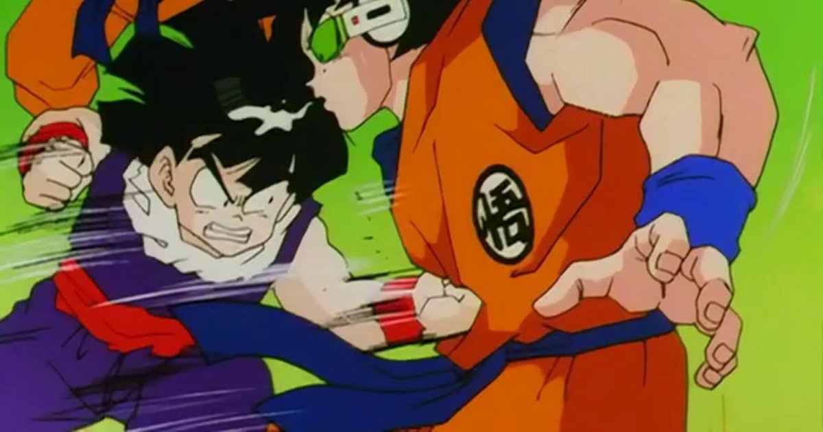 DBZ Characters in Episode 73 - Gohan, Defeat Your Dad! Quiz - By ...