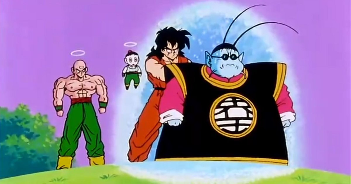DBZ Characters - Ep 106: Namek's Explosion..Goku's End? Quiz - By ...
