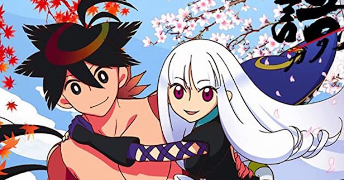 Romance Anime Crossword Quiz - By MayorD