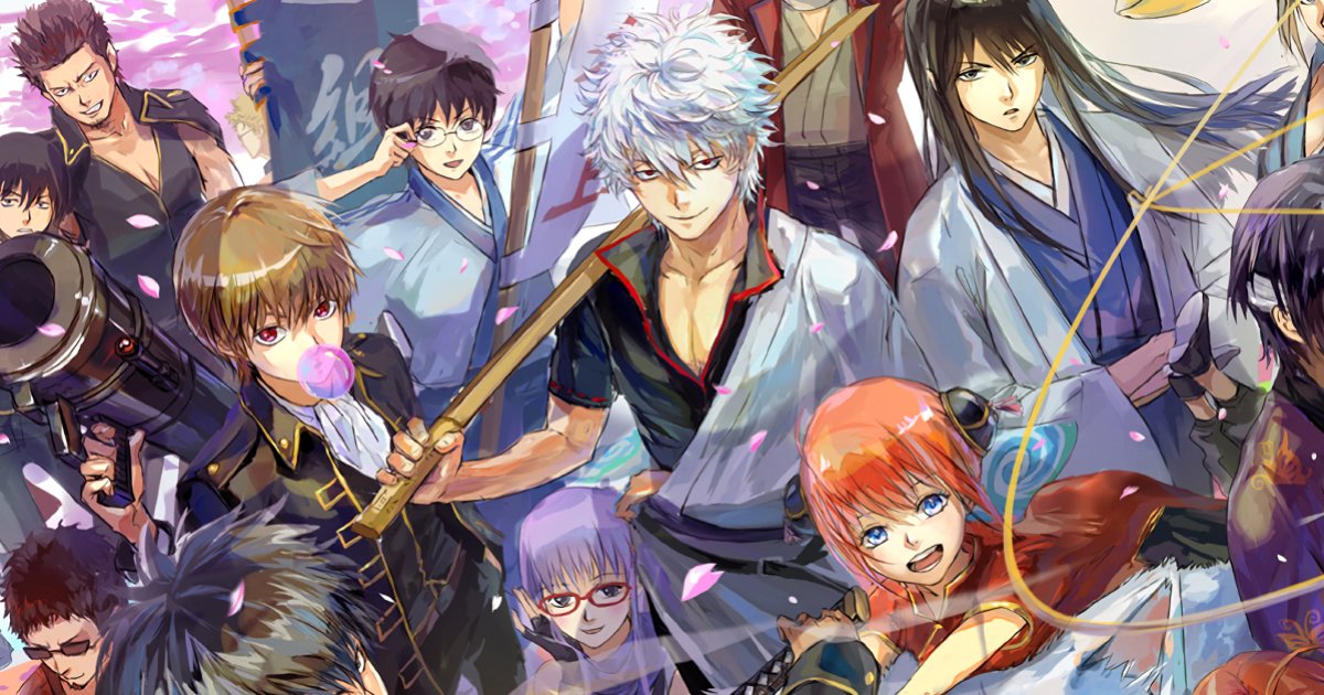 Name the Gintama Main and Supporting Characters! Quiz - By MonkeyApe