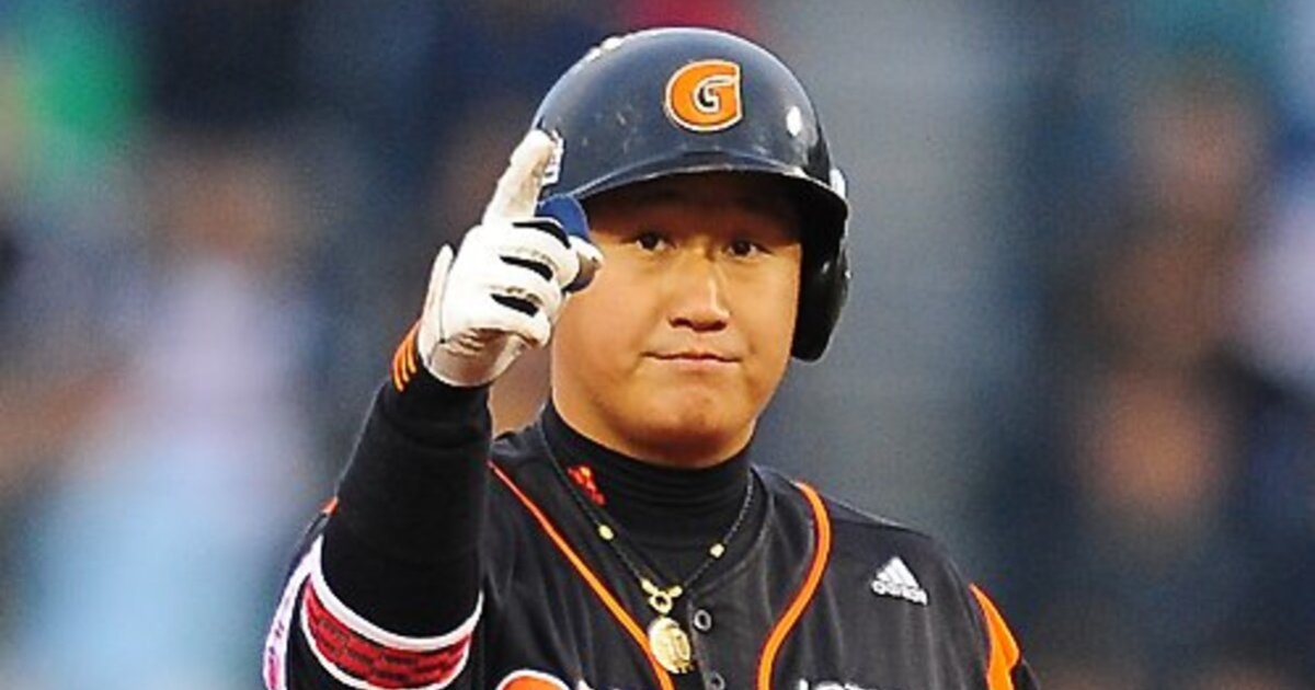 KBO Lotte Giants All-Time Batting Top 15 Stats Quiz - By kang0615