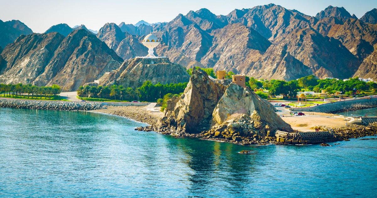 'O' Words in Countries Official Names Quiz - By mucciniale