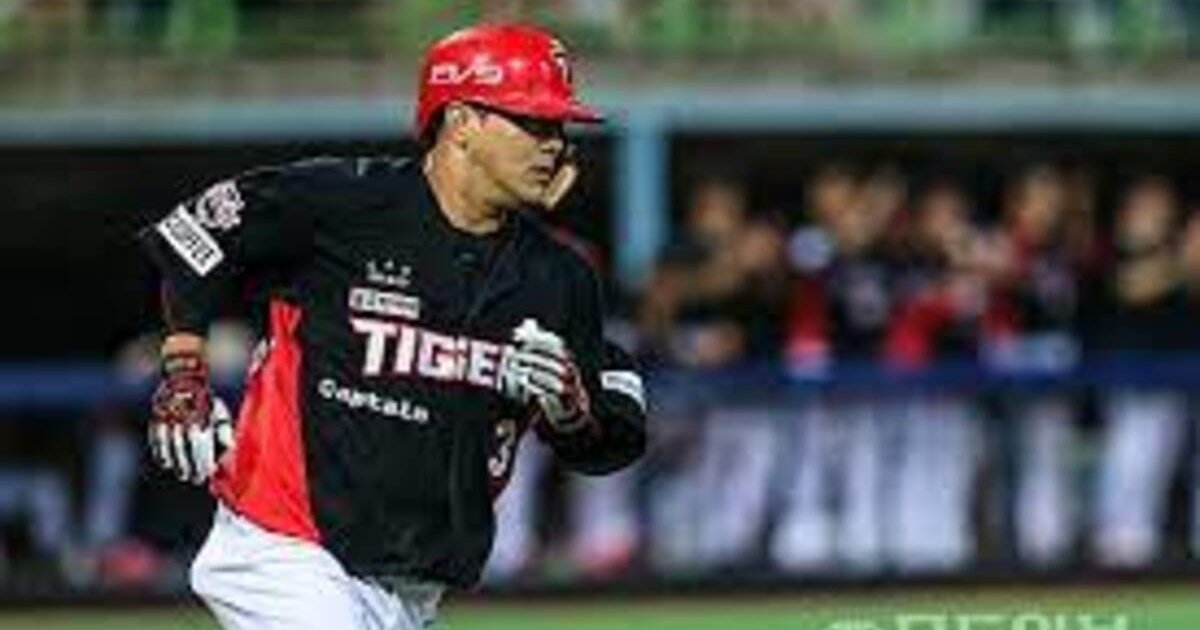 KBO KIA Tigers All-Time Batting Top 15 Stats Quiz - By kang0615