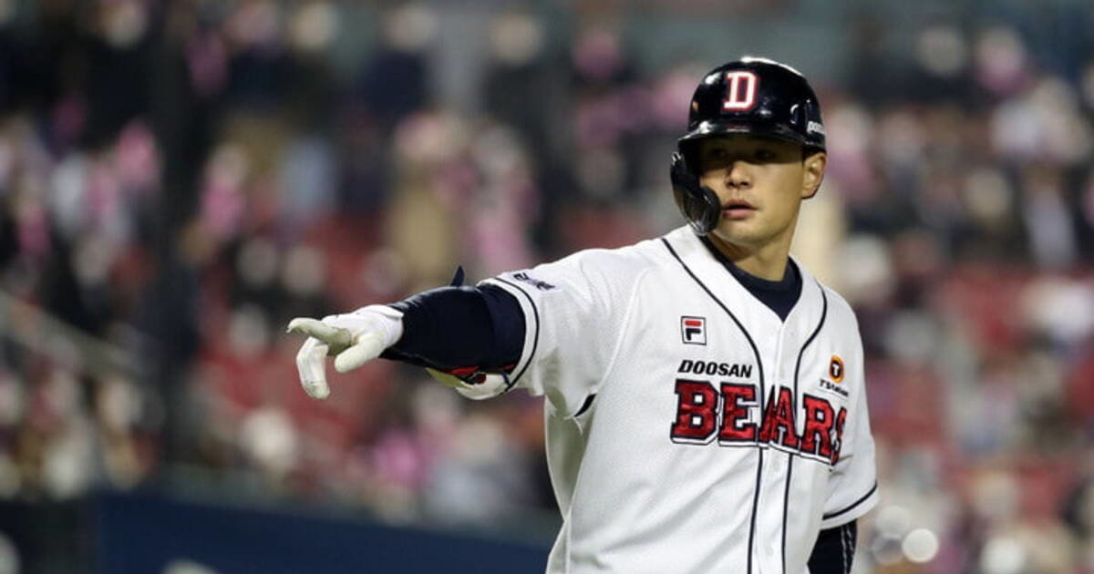 KBO Doosan Bears Single Batting Season Top 15 Stats Quiz - By kang0615