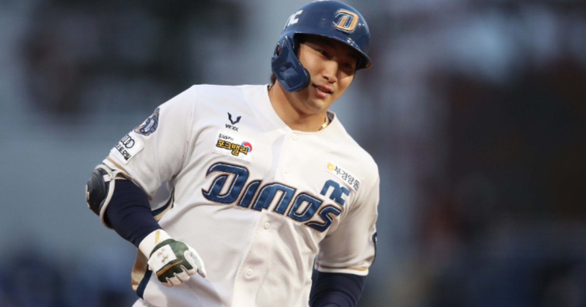 KBO NC Dinos Single Batting Season Top 15 Stats Quiz - By kang0615