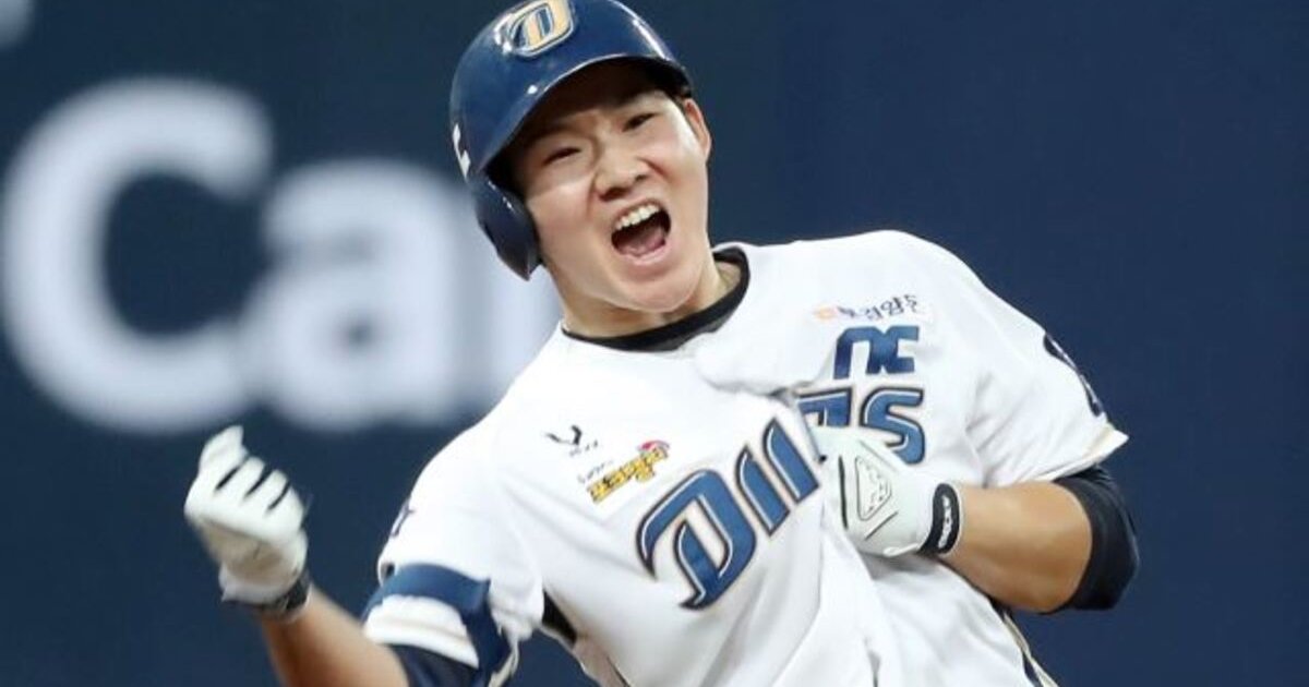 KBO NC Dinos All-Time Batting Top 15 Stats Quiz - By kang0615