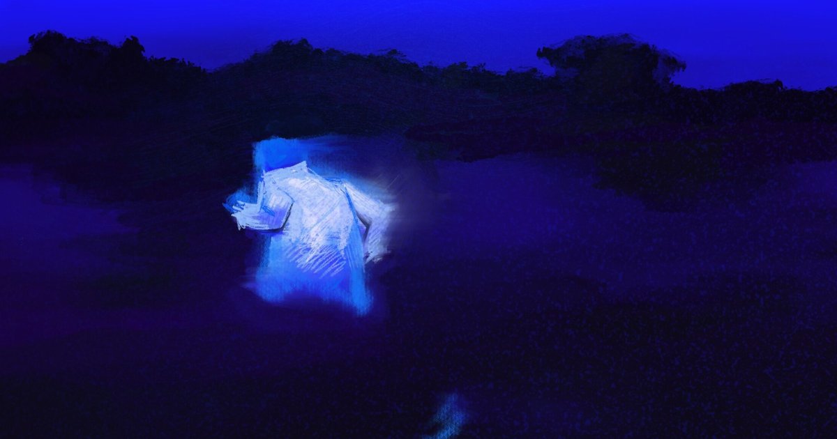 Superpowers - daniel caesar Quiz - By willgrahamed