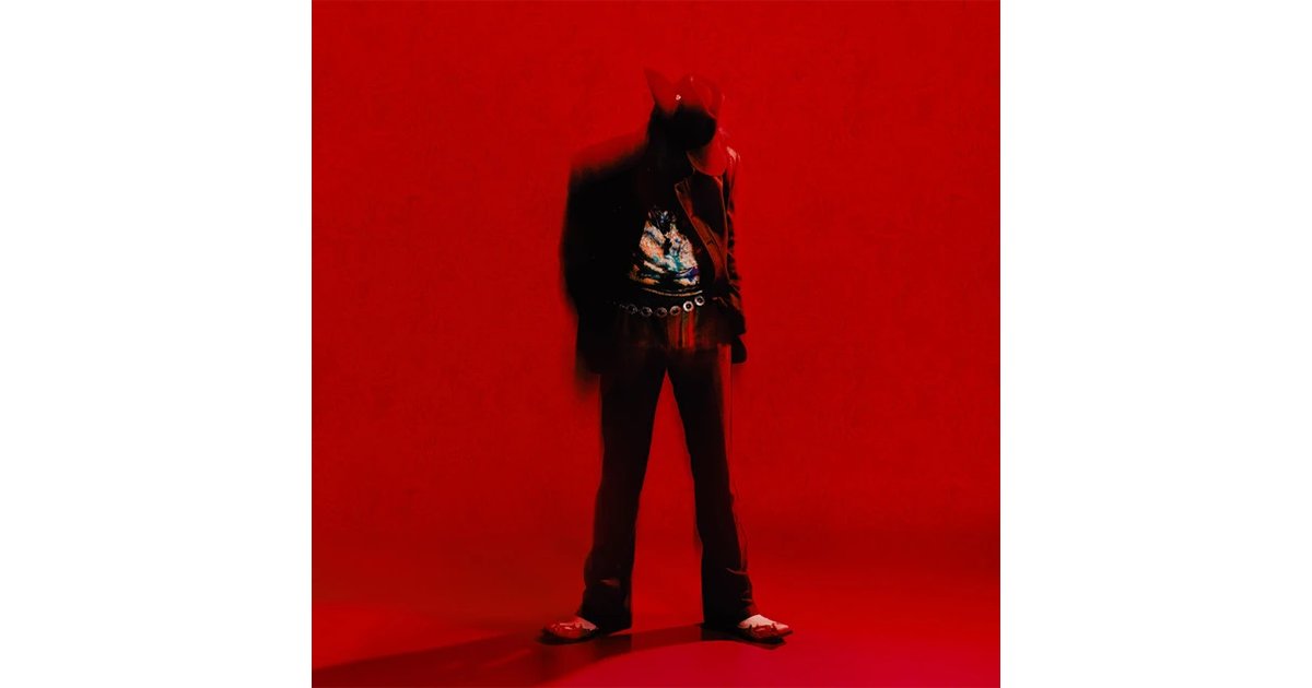 DPR IAN - Ribbon Lyrics Quiz - By 3borRACHA