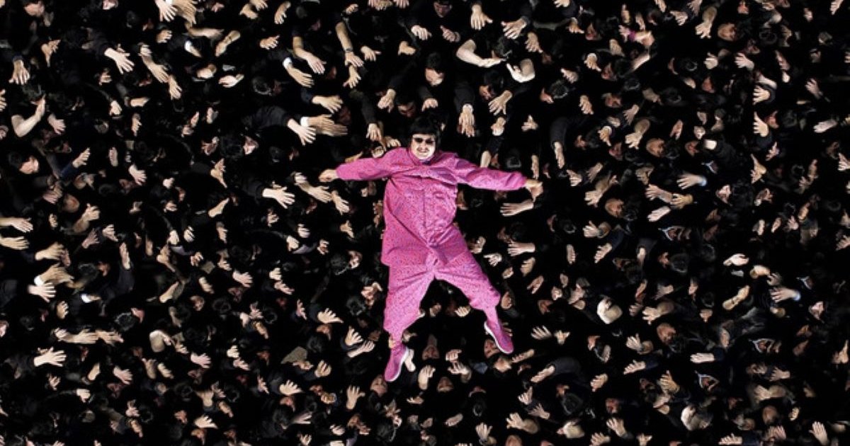 Oliver Tree - Bounce lyrics Quiz - By bregdon612