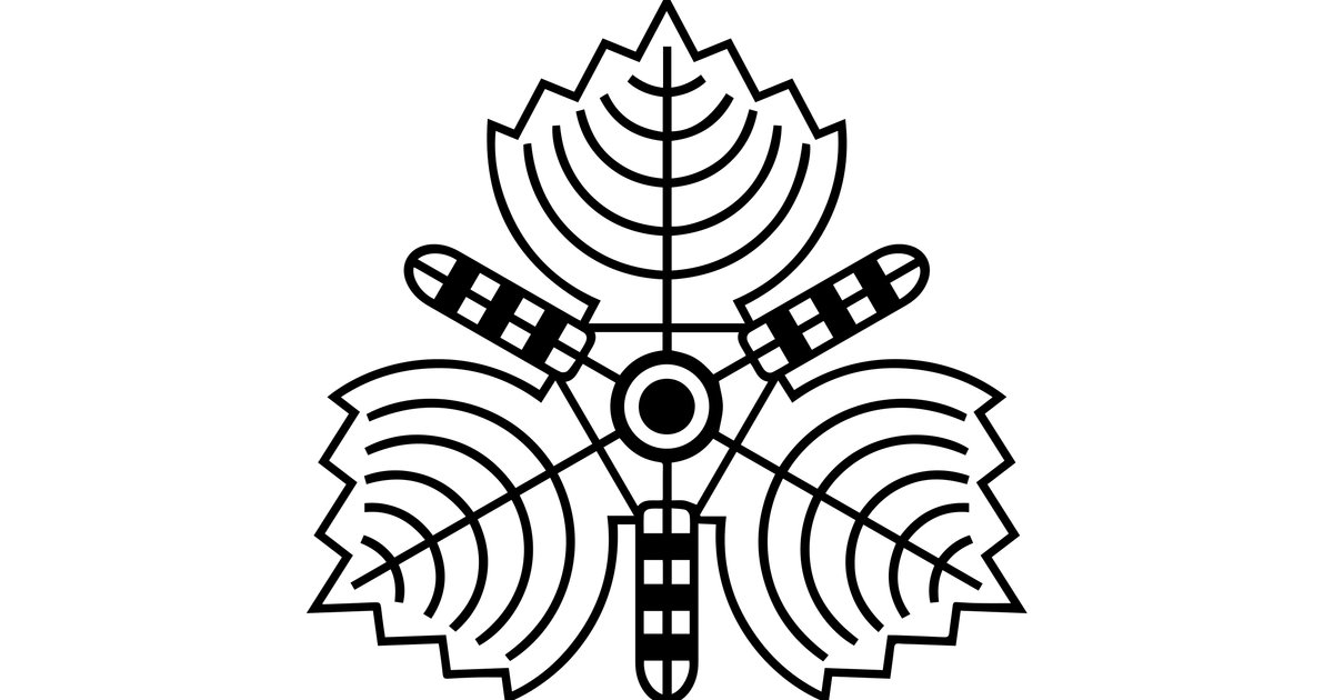 Flags of Japan's Prefectures Quiz - By Slitrock