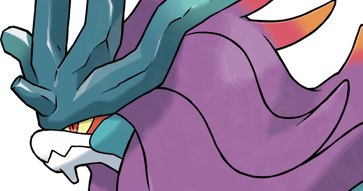 Pokémon by Feet 3 Quiz - By slaolie