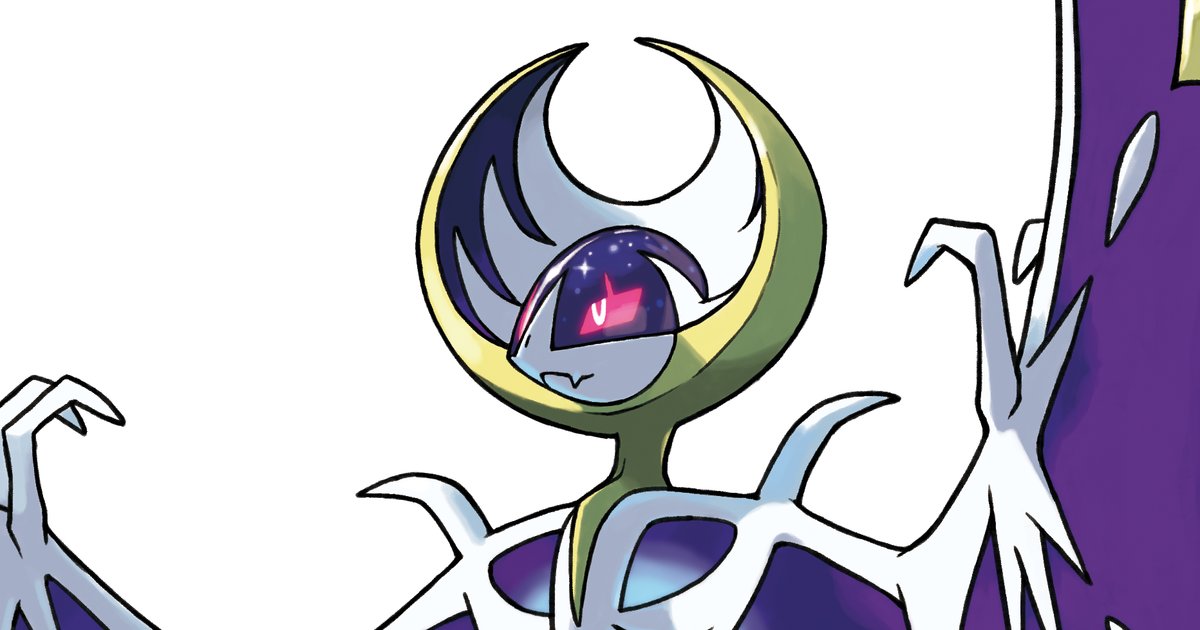 Pokémon by Feet 9 Quiz - By slaolie