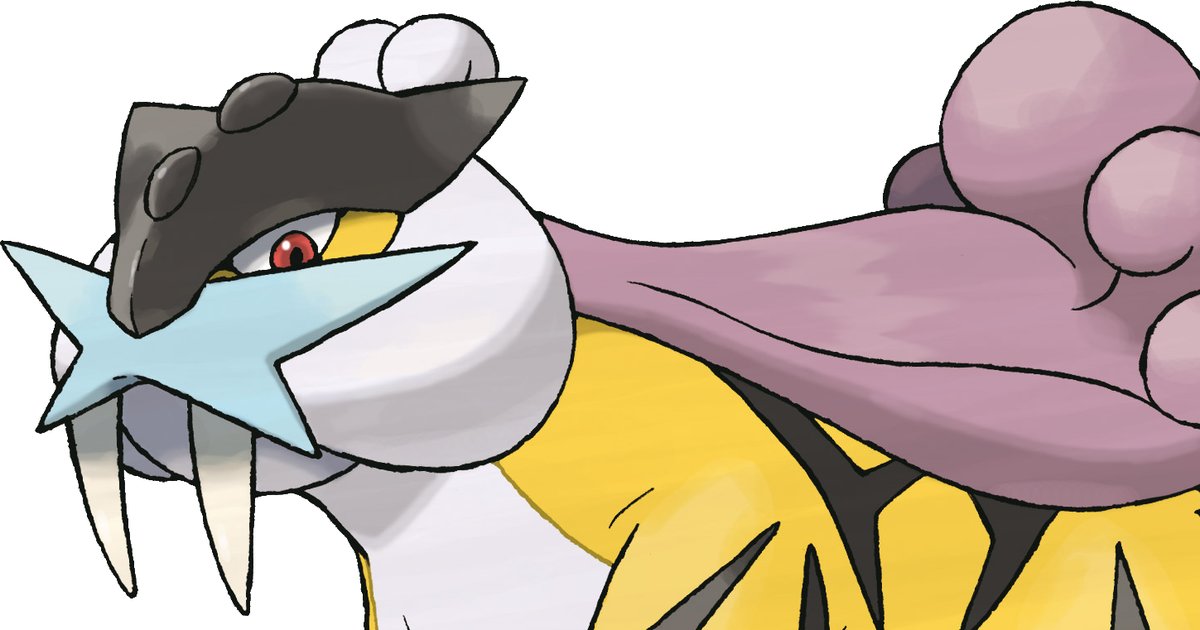 Pokémon by Feet 18 Quiz - By slaolie